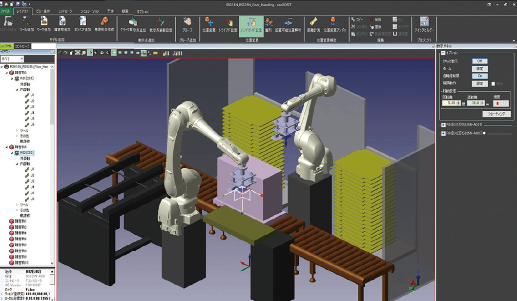 3D ACIS Modeler | Industrial 3D Modeling by Spatial